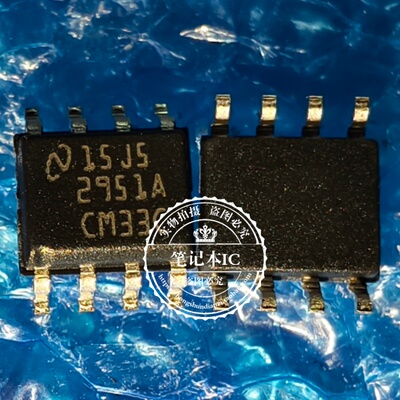 LM2951ACMX-3.3 LM2951ACM33C LM2951ACMA 2951A 贴片SOP8