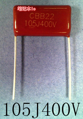 105J400V    400V105J    20MM脚距 
  DIP封装   新的