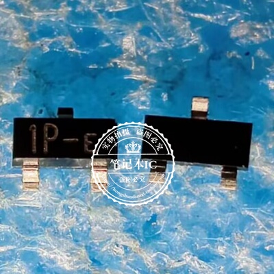 2SC2411K 丝印1P IP  SOT23-3 一个起拍 可直拍