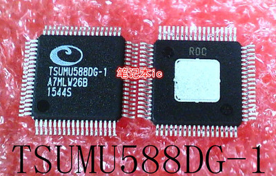 TSUMU588DG-1    TSUMU588DG-I    TSUMU588DG  QFP封装  新的