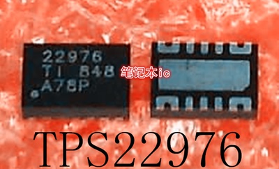 TPS22976DPUR集成电路TPS22976