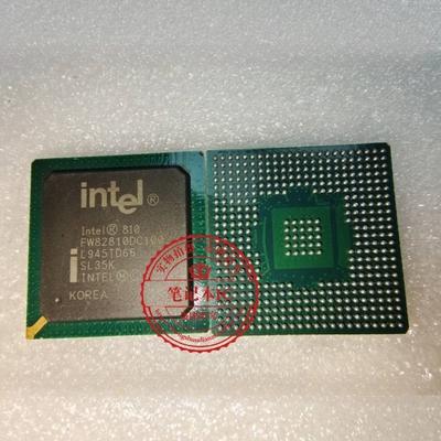 FW82810DC100   新的  一个起拍