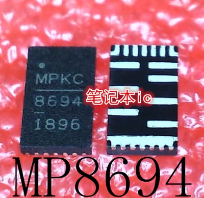 MP86941GQVT-Z   MP86941   MP8694    MP8694-1   QFN封装  新的