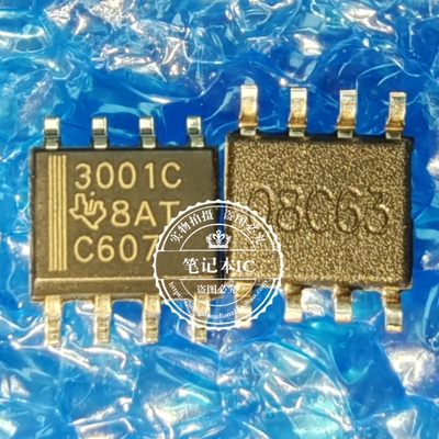 原装全新 THS3001CDR 3001C THS3001IDR 3001I 直拍SOP8 运放IC