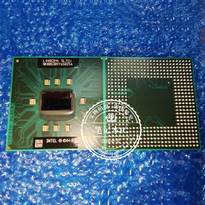 全新原装 NK80530VY650256 SL7UJ BGA 现货芯片IC 一个起拍