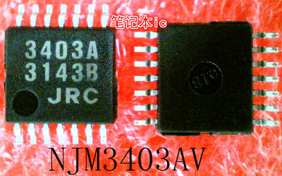 NJM3403AV    NJM3403A    3403A    JRC3403A  TSSOP封装 新的
