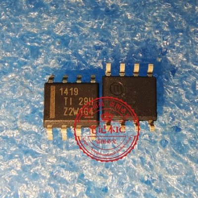 THVD1419DR THVD1419 丝印1419      新的   一个起拍