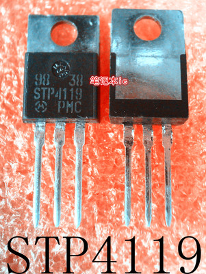 STP4119  TO-220  CY7C68000A-56LTXC  CY7C68000A-56 QFN   新的