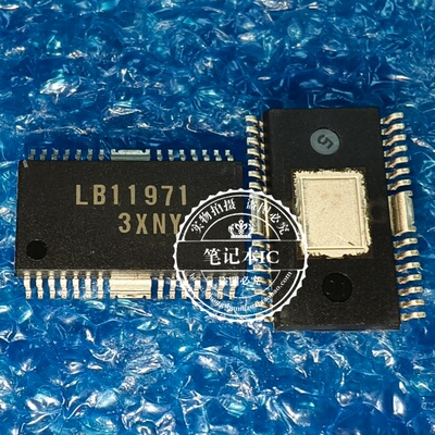 LB11971H-TLM-E  LB11971 HSOP28