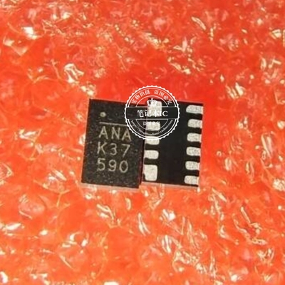 MP28164GD-Z  MP28164GD   丝印 ANA      QFN 新的 一个起拍