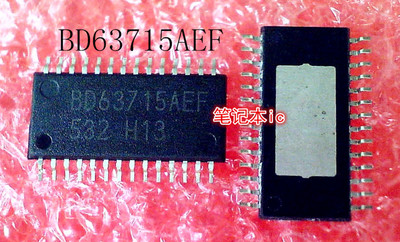BD63715AEF      BD63715AFE    BD63715    TSSOP28    新的