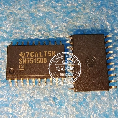 全新原装 SN75160BDWR SN75160BDW SN75160B SOP24 接收器