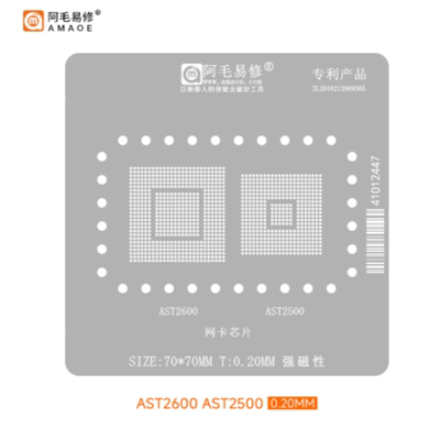 服务器AST2600A3-GP网卡芯片AST2500A2植锡网BGA456刮锡膏IC钢网