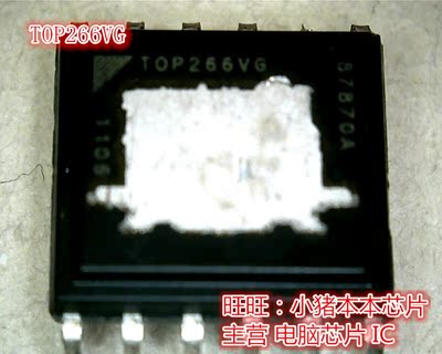 TOP266VG 新的