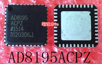 AD8195ACPZ   AD8195ACP2   AD8195   QFN封装   新的