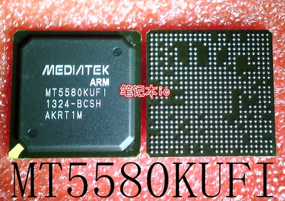 MT5580KUFI    1316-BCSH       MT5580KUF1    BGA封装     新的