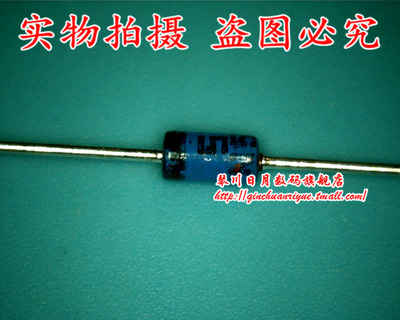 琴川日月 1N5711 IN5711 新 热卖可拍！