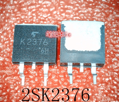 2SK2376    K2376     TO-263封装      新的