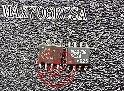MAX706RCSA MAX706RCSA+T MAX706RCSA+  SOP8脚  M52770ASP