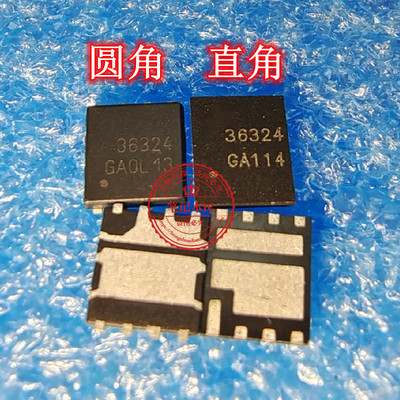 AONY36324集成电路36324