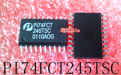 PI74FCT245TSC     P174FCT245TSC    PI74FCT    SOP-20   新的