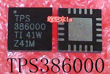 TPS386000RGPR    TPS386000      386000   QFN20   新的
