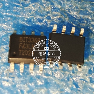 BIT3368O BIT33680 BTI33680 BIT3368 BTI3368 SOP8