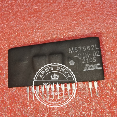 M57962L  M57962L-01R-02   新的可直拍