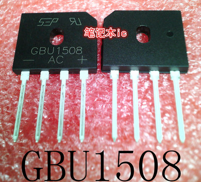 GBU1508  GBU1508A   GBU封装  新的 一个起拍