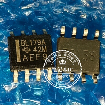 SN65LBC179ADR SN65LBC179AD 丝印 BL179A SOP8 收发器芯片全新