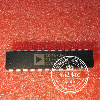 AD767JN   AD767JNZ   AD767J     DIP 新的 一个起拍