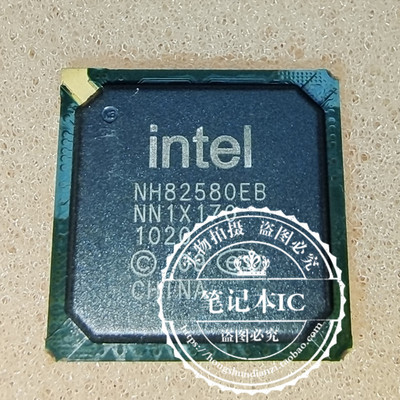 NH82580EB  NH82580DB  MST9121T1   BGA 新的 一个起拍