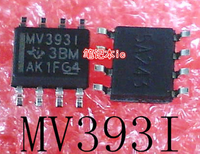 LMV393IDR  LMV393ID  LMV393 丝印:MV393I  MV3931  SOP-8  新的