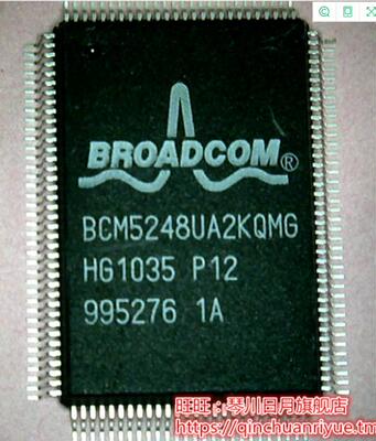 BCM5248UA2KQMG  新 一个起售