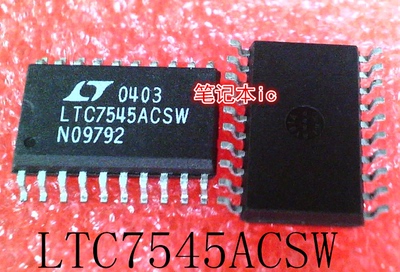 LTC7545ACSW     LTC7545     SOP-20     新的