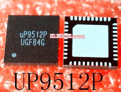 UP9512PQGJ UP9512P UP9512POGJ UP9512PQJG UP9512S UP95125新的