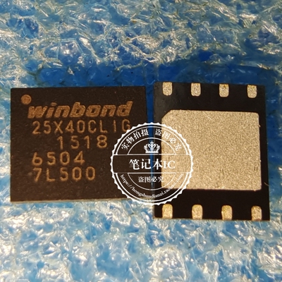 W25X40CLZPIG 25X40CLIG 25X40CL1G QFN8