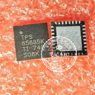 TPS65635KRSNR  TPS65635KRSNT  TPS65635K  65635K   QFN 新的