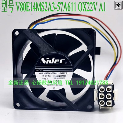 V80E14MS2A3-57A611 DAZB0838RCM WR60X26866/29099 13.6V防水