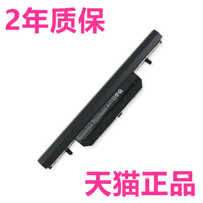 WA50BAT-6风神M511-i5D2机械师M510A-i7D1雷神G150MG M-B海尔X5P-I7神舟刀锋6-87-WA50S笔记本电池非原装原厂