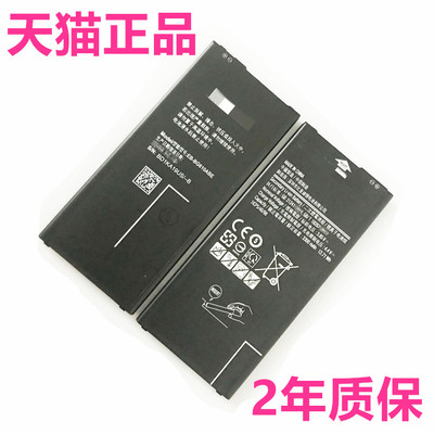 ON7适用三星A6S G6100G6200 G610Y J6+J6Plus SM-J610F/DS 2018版 J415手机J4Core原装EB-BG610ABE电池Galaxy