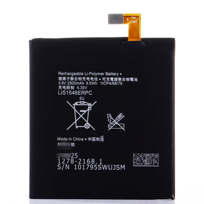 T3适用索尼C3 S55T/U D2502 D2533电板M50W D5103电池正品LIS1546ERPC