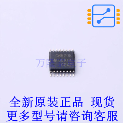 计数器/分频器 CD4520BPW TSSOP-16 TI全新原装正品