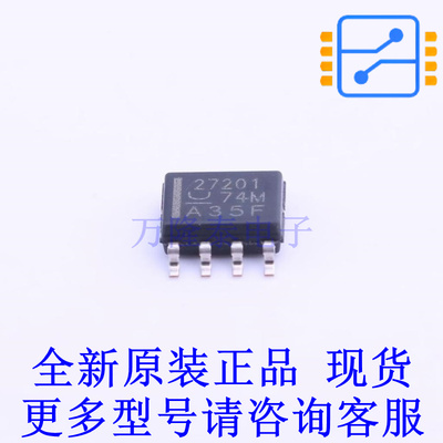栅极驱动IC UCC27201DR SOIC-8 TI全新原装正品