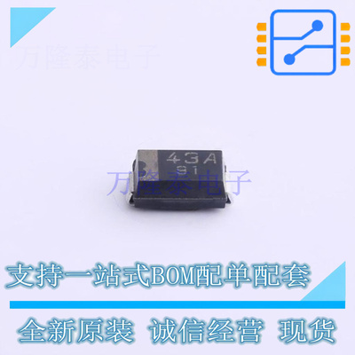 稳压二极管 PTZTE2543A PMDS ROHM 全新原装正品
