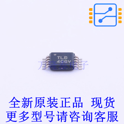 仪表放大器 INA330AIDGST VSSOP-10-0.5mm TI全新进口