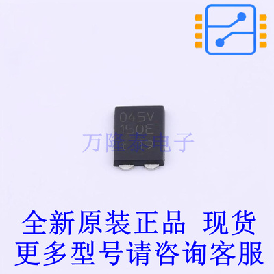 肖特基二极管 PMEG045V150EPDAZ SOT1289 全新原装正品