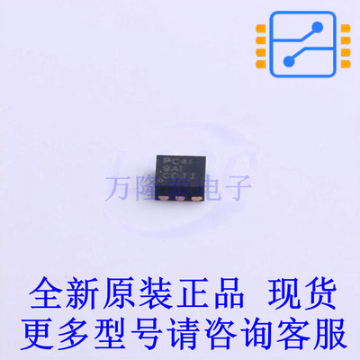 DC-DC电源芯片 TPS61291DRVR DFN-6-EP(2x2) TI全新原装正品