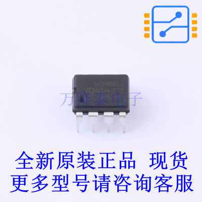 AC-DC控制器和稳压器 ICE3A2065ELJFKLA1 DIP-8 全新原装正品