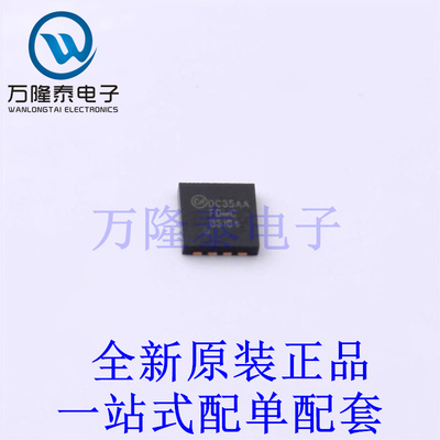 场效应管(MOSFET) FDMC86184 PQFN-8 全新原装进口 贴片现货